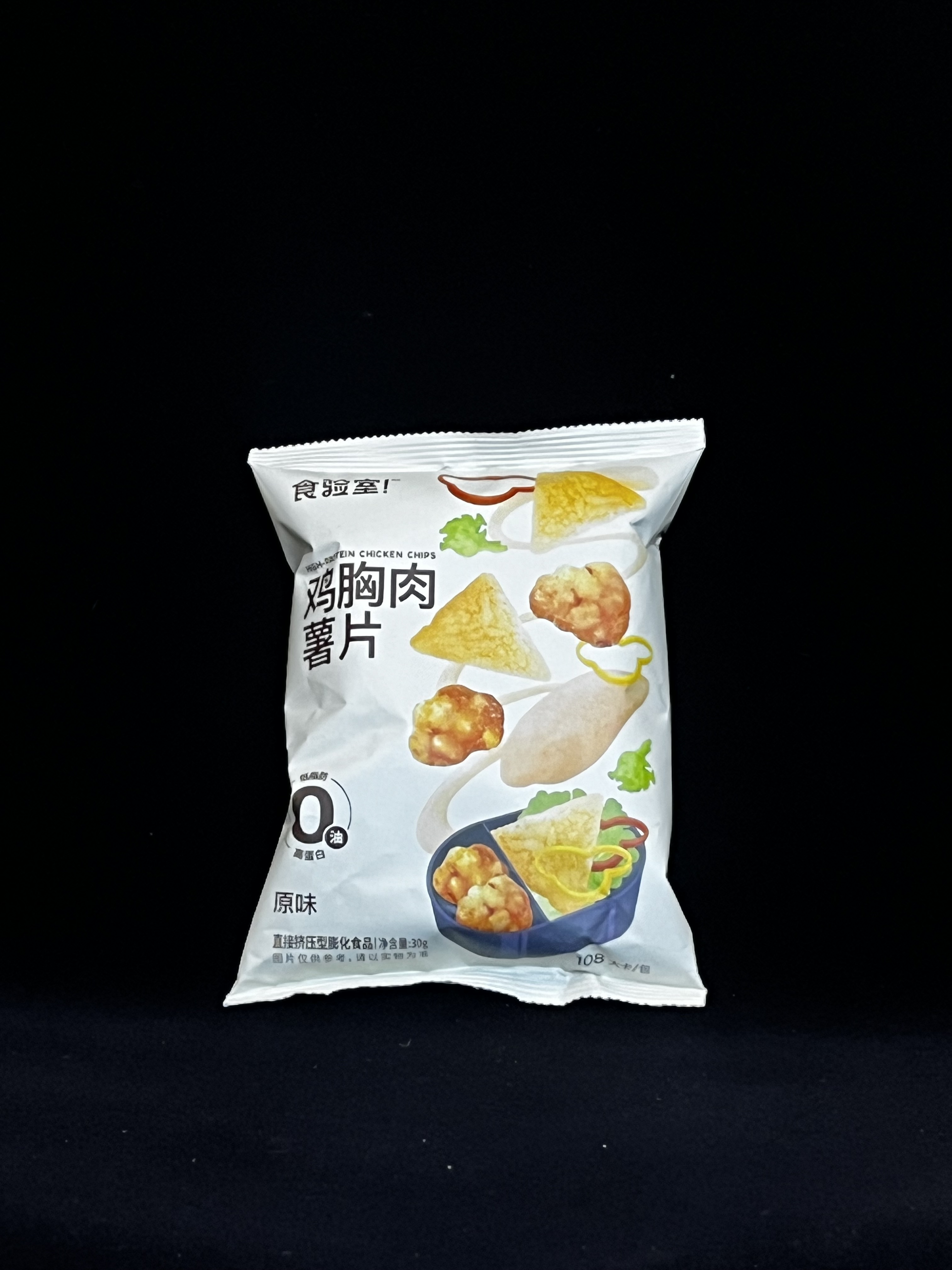 T-TD3: A Reinforcement Learning Framework for Stable Grasping of Deformable Objects Using ...